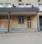 Оак центр комплексирования (Aviatsionny Lane No:5), havacılık ekipmanları  Moskova'dan
