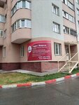 LuSan (Roshchinskaya ulitsa No:46), sanat atölyeleri  Yekaterinburg'dan