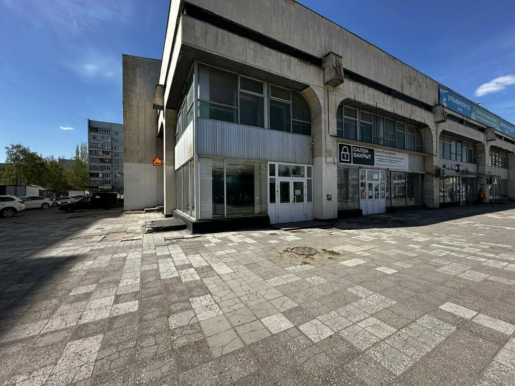 Elektrikli araç satışı СмартБайк.рф, Ulyanovsk, foto