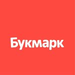 Букмарк (Malaya Pirogovskaya Street No:18с1), yayınevleri, yayıncılar  Moskova'dan