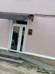 Пространство здоровой стопы Анны Мартын (Sovetskaya Street No:19), kuaför meslek eğitimi  Rasskazovo'dan