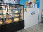 Happy Cake (Sanjar Asfendıarov kóshesi No:3), pasta, şekerleme ve tatlı  Astana'dan