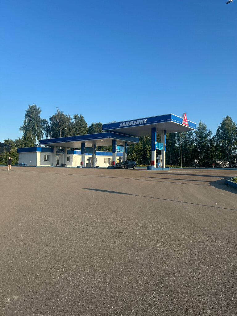 Otogaz dolum istasyonu Dvizheniye, Sovetsk, foto
