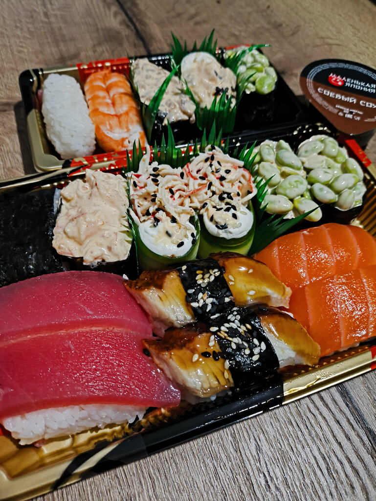 Kafe Nigiri, Krasnoyarsk, foto