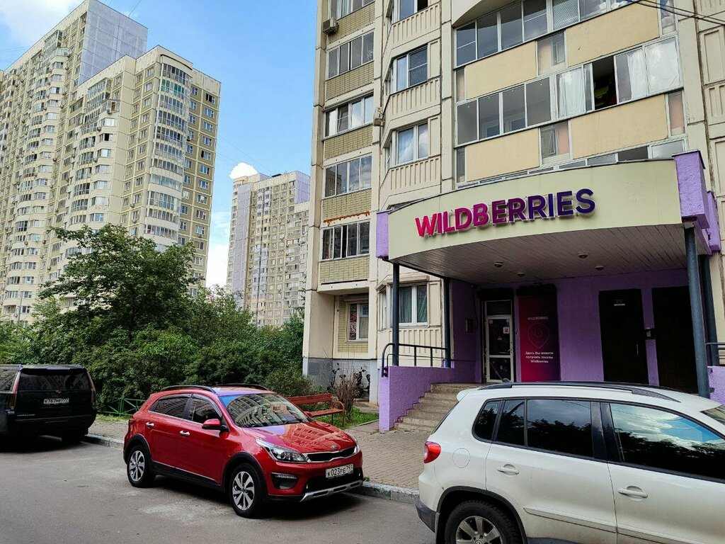 Fotokopi dükkanları Copix, Himki, foto