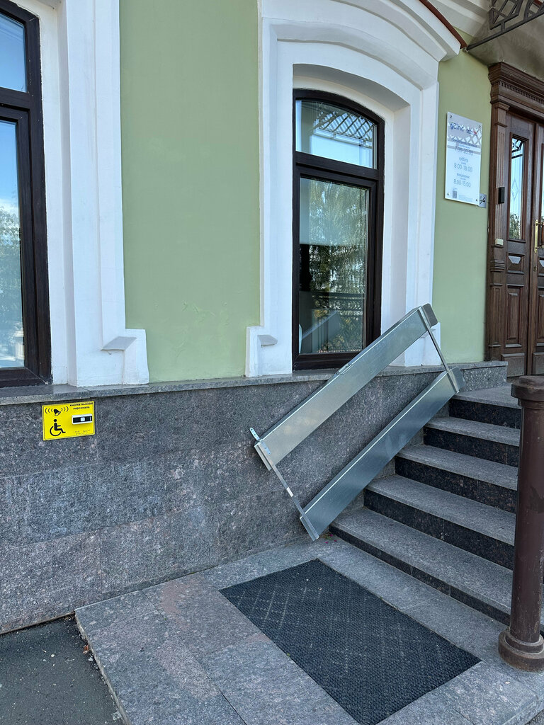 Tıp merkezleri ve klinikler Ситилаб, Kazan, foto