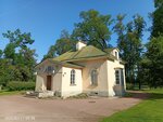 Домик великого князя Константина Николаевича (Aleksandriya Park, No:9), turistik yerler  Peterhof'tan