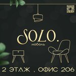 Solo Мебель (Il'icha Avenue No:16), özel mobilya yapımı  Pervouralsk'tan