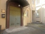 Инжстрой Санкт-Петербург (Mira Street No:10А), i̇nşaat firmaları  Saint‑Petersburg'dan