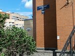 Современные Системы Отопления (Bukharestskaya Street No:118к1), gaz ekipmanları  Saint‑Petersburg'dan
