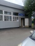 Masterskaya po rezke stekla (Ippodromnaya ulitsa No:13А), cam atölye  Kurgan'dan
