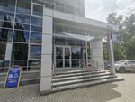 ДжейЭнПи (Belorechenskaya Street No:15), metal işleme ekipmanları  Yekaterinburg'dan