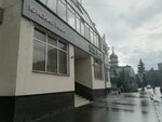 Solenya (Anadyrsky Drive No:8к1), market  Moskova'dan