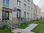 Автолига (Mira Street No:15, Krutiye Klyuchi Microdistrict), yönetim ofisi  Samara'dan