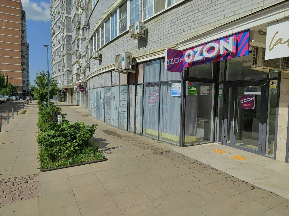 Teslimat noktası Цайняо, Krasnodar, foto