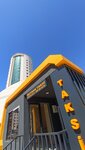 Meydan taksi (Ankara, Kahramankazan, Atatürk Mah., 29 Mayıs Cad., 97), kargo firmaları  Ankara'dan