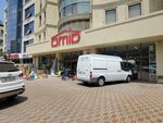 Omid (City of republican subordination Baku, Narimanov district, Еhmеd Rеcеbli Street, 186), yapı mağazası  Bakü'den