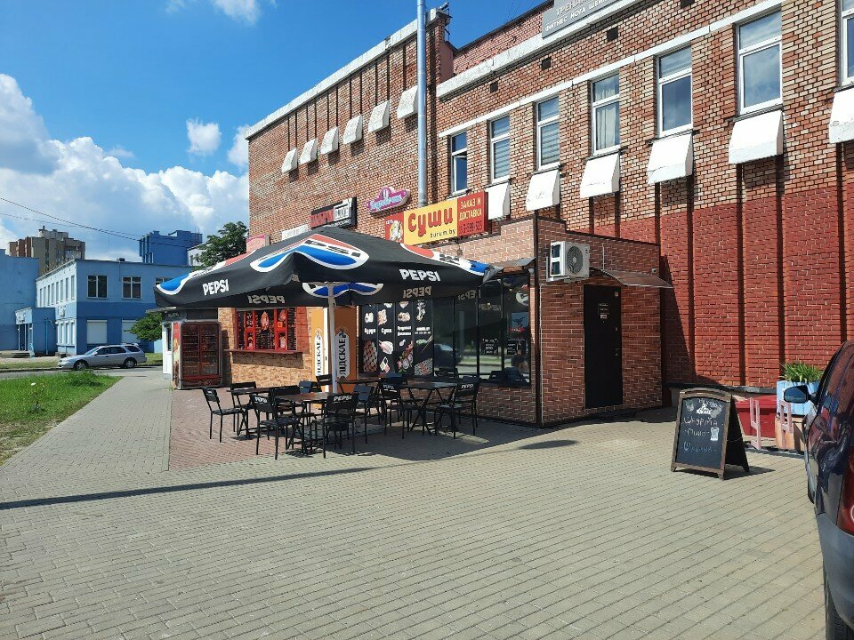 Fast food Суши, Gomel, foto
