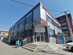 Public Joint-Stock Company Sovcombank (ulitsa imeni V.M. Komarova No:22), bankacılık hizmet noktası  Krasnodar'dan