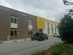 РВК-Сахалин (Kruykova Street No:78), konut servisleri kuruluşları  Sakhalinsk'ten
