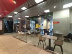 Кафе (Oktyabrya Avenue No:46), kafe  Yaroslavl'dan