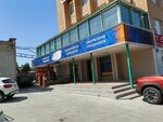 Navigators UpDate Center (Furmanova Street No:60с1), gps ekipmanı  Riazan'dan