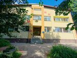 Tsentr Lastochka (Ulyanova Street No:32А, Nizhniy Novgorod), yetimhane  Nijni Novgorod'dan