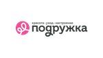 Подружка (ulitsa Bogdanovicha No:14), kozmetik ve parfümeri mağazaları  Polotsk'tan