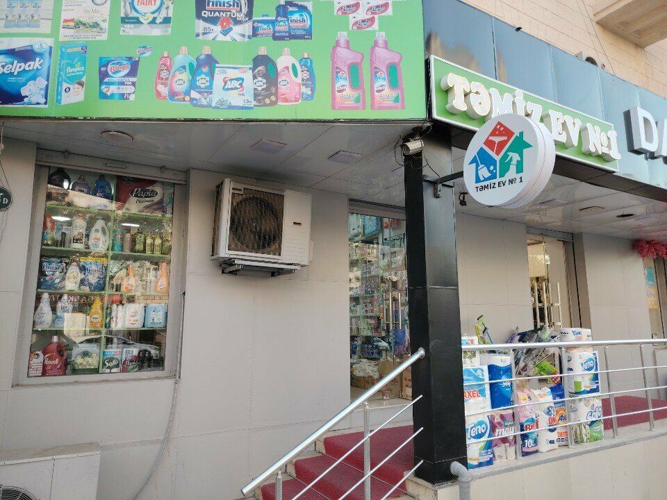 Ev temizlik ürünleri Təmiz Ev № 1, Bakü, foto