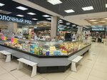 Старый Иркутскъ (Sverdlov street No:36), pasta, şekerleme ve tatlı  Irkutsk'tan