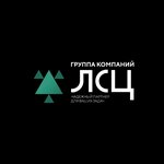 Lesstroycentr (Autonomous Republic of Crimea, Simferopol, Tsentralniy District), kereste üretim ve satış şirketleri  Simferopol'dan (Akmescit'ten)