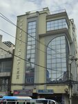 Perfect Complex (Kathmandu, Ward 11, Tripura Marg), i̇ş merkezi  Katmandu'dan