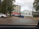 Стоматология (Zavodskaya ulitsa No:9к7), özel ağız ve diş sağlığı klinikleri ve muayenehaneleri  Puşkino'dan