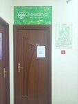 GreenLeaf (Sportivnaya ulitsa No:13В), sağlıklı besin mağazası  Nijnevartovsk'tan