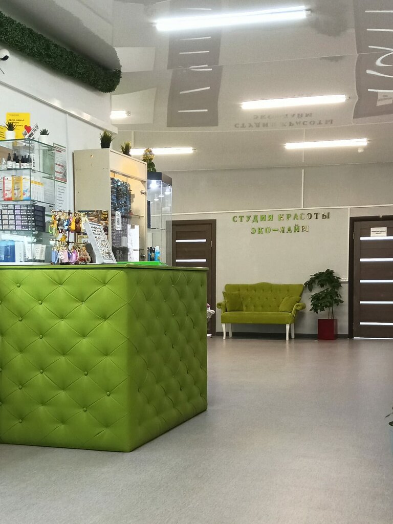 Güzellik salonu Viva-lime, Moskova, foto