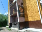 Cyber Club F13 (ulitsa Lenina No:14), bilgisayar kulübü  Gorno‑Altaysk'tan