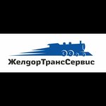 ZheldorTransServis (Mineralnaya Street No:25), demiryolu kargo  Saint‑Petersburg'dan