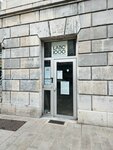 Labo 1000 (Grande Rue No:123, Besancon), fotoğraf hizmetleri  Besançon'dan