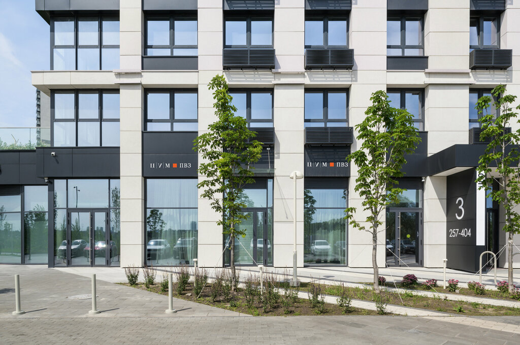 Teslimat noktası ЦУМ, Kazan, foto