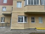 Дуэт (ulitsa Kirova No:4А), güzellik salonu  Losino‑Petrovski'den