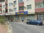 R&f studio (City of republican subordination Baku, Xetai District, Cingiz xan Kеrimov Street, 46A), fitness kulüpleri  Bakü'den