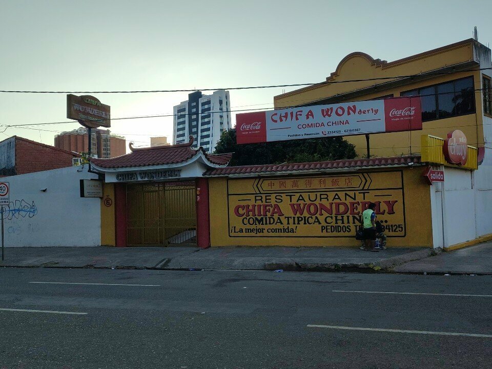 Restoran Chifa Wonderly, Santa‑Krus, foto