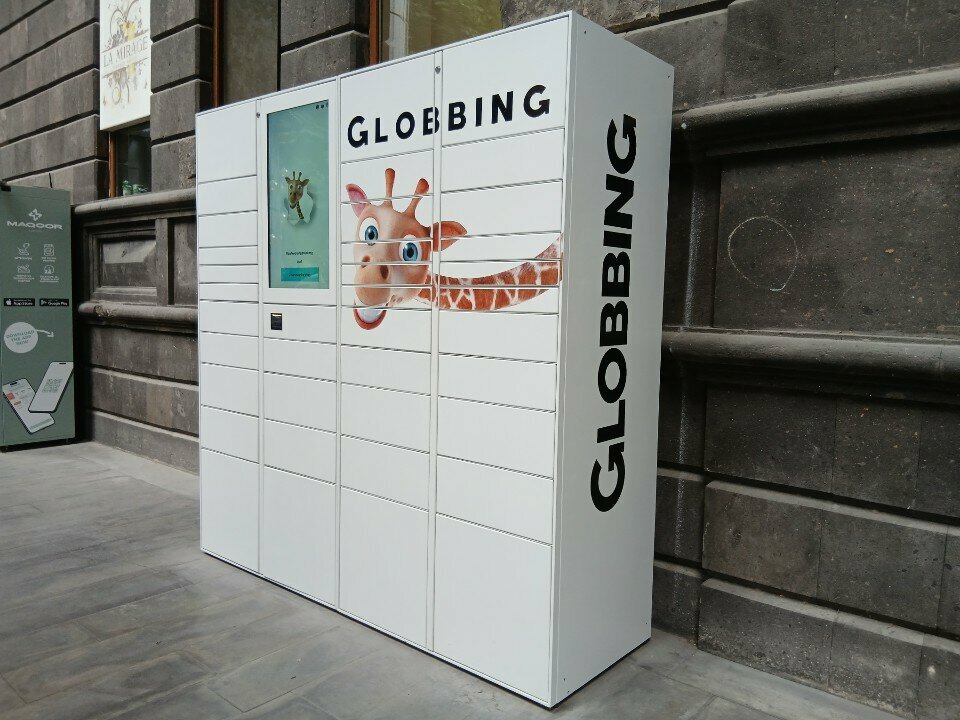 Parsel otomatı Globbing, Erivan, foto
