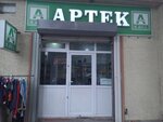 Aptek (Yеhya Huseynov Street No:633L), eczaneler  Bakü'den