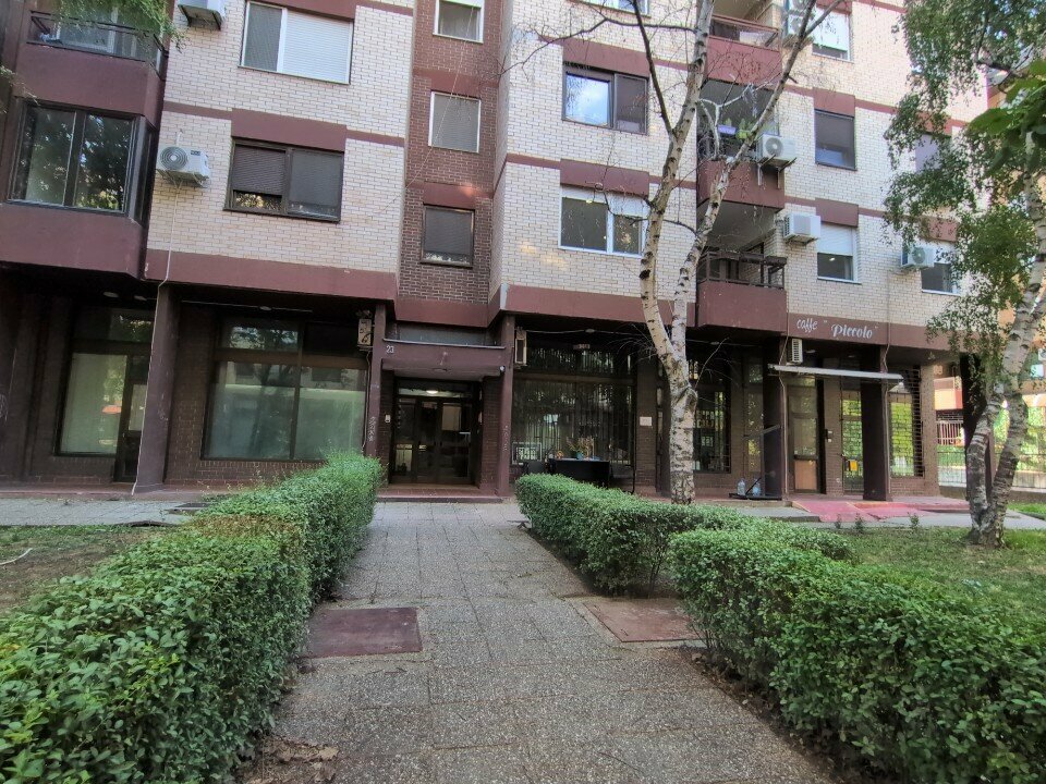 Kozmetik ve parfümeri mağazaları Saloninfo, Belgrad, foto