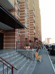 AtmaHouse на улице Широтная 158 корпус 1 (Shirotnaya ulitsa No:158к1), otel  Tiumen'den