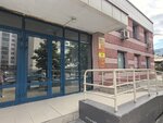 Джи-Кей (Sem'i Shamshinykh Street No:16), spor kulüpleri  Novosibirsk'ten