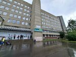 Центральная городская клиническая больница № 3, хирургическое отделение (Bebelya Street No:160), poliklinikler  Yekaterinburg'dan