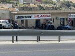 Bridgestone Lassa (City of republican subordination Baku, Garadagh District, Heibat), oto lastik tamiri  Bakü'den