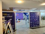 Expargo карго (City of republican subordination Baku, Sebail District, Еhmеd Cavad Street, 15), lojistik firmaları  Bakü'den
